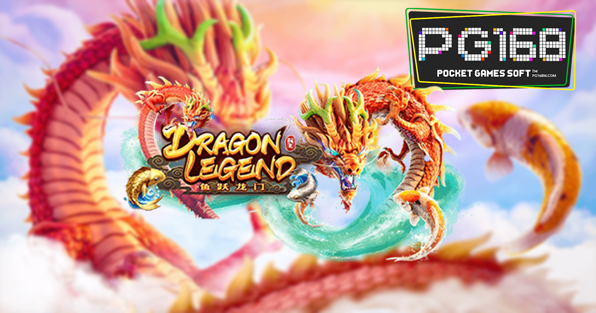 TOP 5 อันดับ เกมสล็อตแตกง่าย แตกไว ได้เงินจริง | PG168